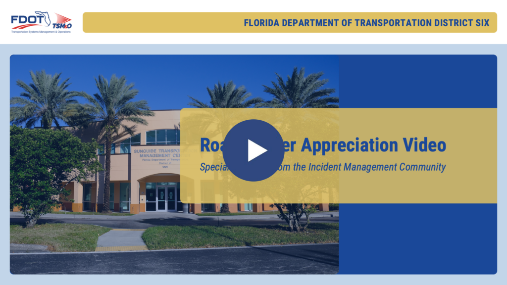 Gallery - Distric Six SunGuide Transportation Management Center